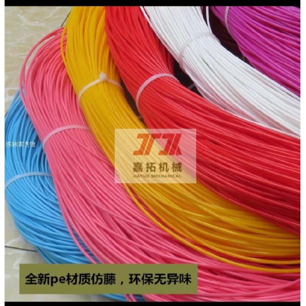 Quality EVA Rattan Making Machine 25kW 380V 50Hz Plastic Rattan Extruder for sale