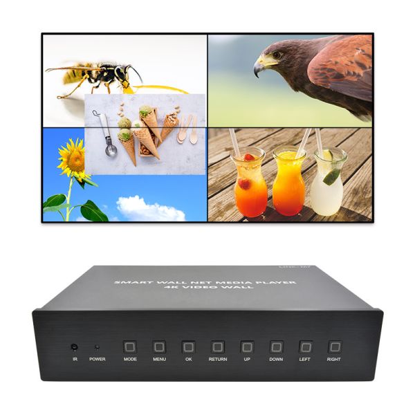 Quality HDMI 2X2 4K Video Wall Controller Media Player TV Wall Processor For 4 TVs for sale