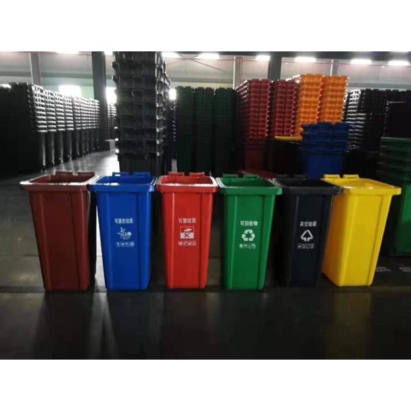 Quality Large Capacity 360L Plastic Garbage Container with Foot Pedal for sale