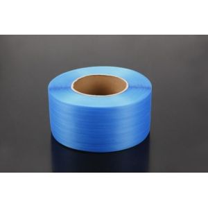 Quality PP , PET , Plastic Strap Making Machine For Bale High Temperature Resistant for sale