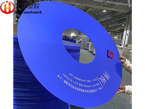 Quality Moisture Proof Blue 8mm Correx Fire Retardant Sheets for sale