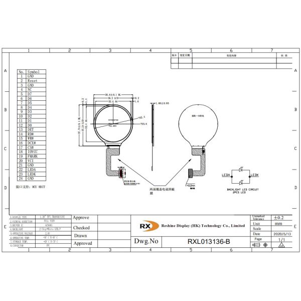 Quality 1.3 inch 240x240 round shape TFT LCD display with spi interface customized for sale