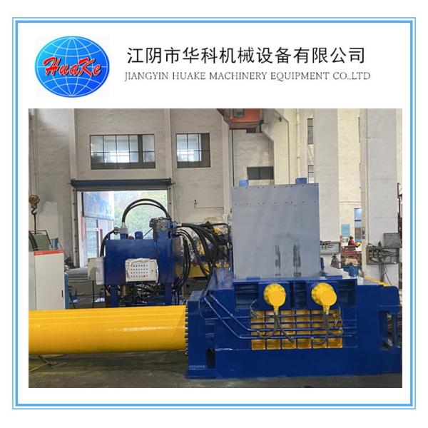 Quality High Pressure Hydraulic Scrap Metal Baler For Smelters for sale