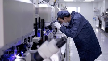 China Factory - Guangdong Huixin Electronics Technology Co., Ltd.