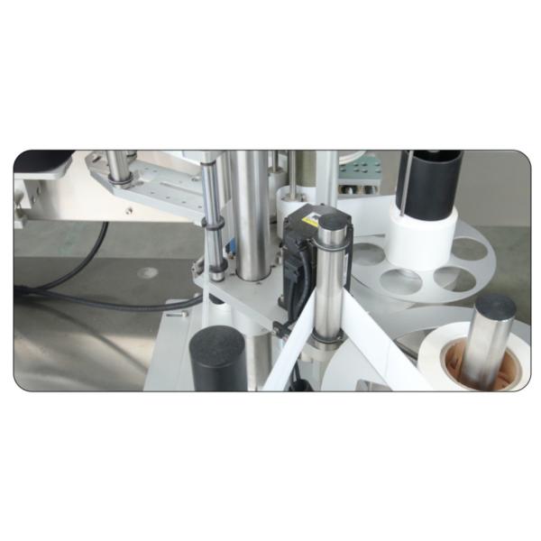 Quality Various Round Bottles TN-150K Intelligent Self Adhesive Labeling Machine for sale