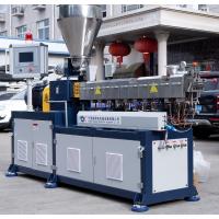 Quality Granulating Production Line for PPR PP HDPE PE PVC Pellet Plastic Twin Screw for sale
