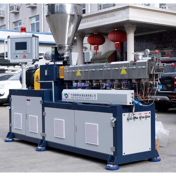 Quality Double Twin Screw Plastic Extruder Masterbatch Granulator for Customized for sale