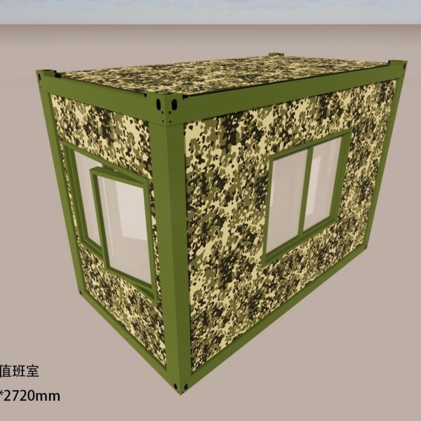 Quality Rapid Deployment Flexibility Container Barracks Comprehensive Support Assurance for sale