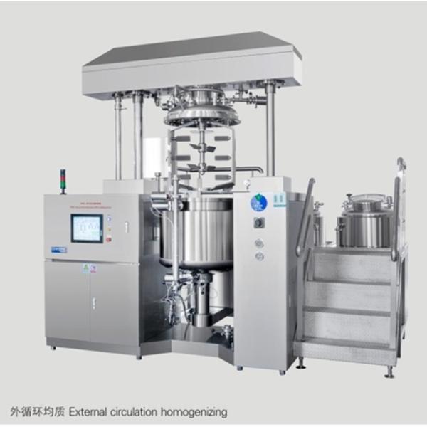 Quality Water Oil Emulsion Homogenizer Emulsifier Mixer 18.5 kW 63rpm for sale