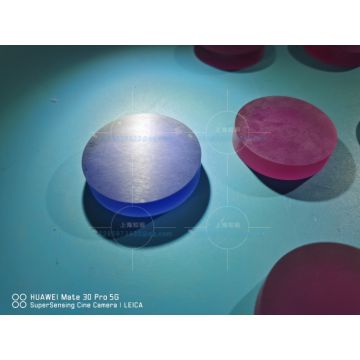 Quality Al2o3 Synthetic Colored Doped Laser Sapphire Crystal for sale