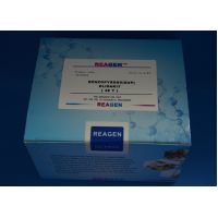 Quality Biopharmaceutical Kanamycin ELISA Kit Plasmid Detection 95% High Accuracy for sale