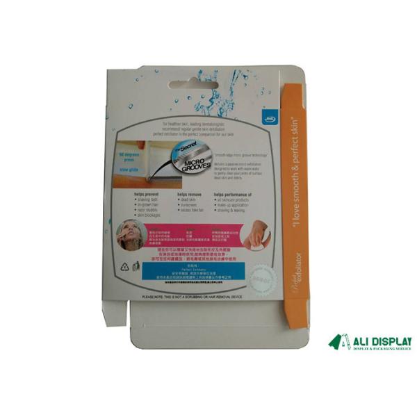 Quality Cardstock 17mm Cardboard Cosmetic Paper Boxes Printed 300gsm for sale