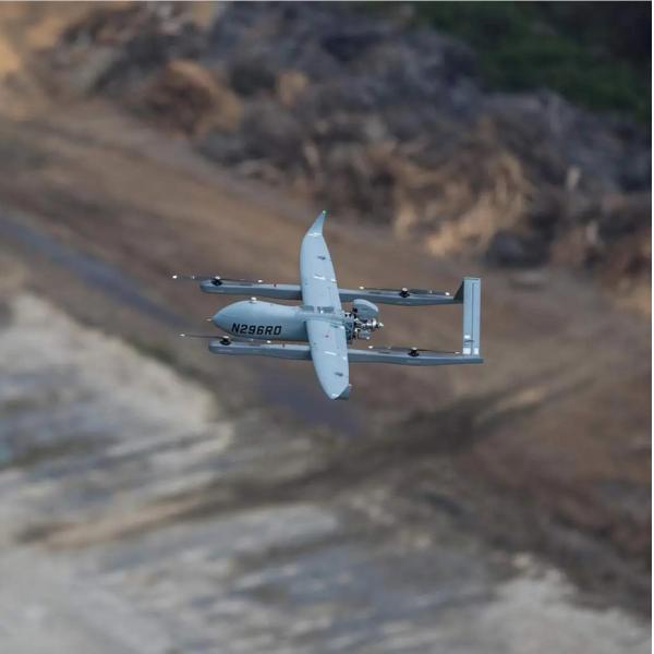 Quality Voice Communications Relay UAV Drone Industrial Small Unmanned Aircraft System for sale