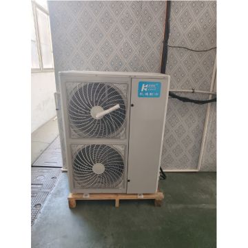 Quality R507A R404a Refrigerant Cold Storage Evaporator Refrigeration System for sale