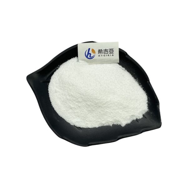Quality High-Purity Citicoline 98% Powder (CDP Choline) for Cognitive Support & for sale