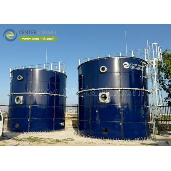 Quality China Leading Water Tanks Manufacturer Center Enamel for sale