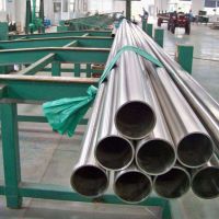 Quality SS Pipe Round ASTM A312 TP 301 303 304 304L Stainless Steel Pipe for sale