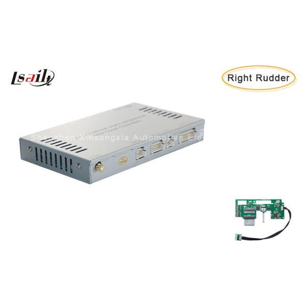 Quality Right - Hand Drive Video Decoder with Navigation system AIO for sale