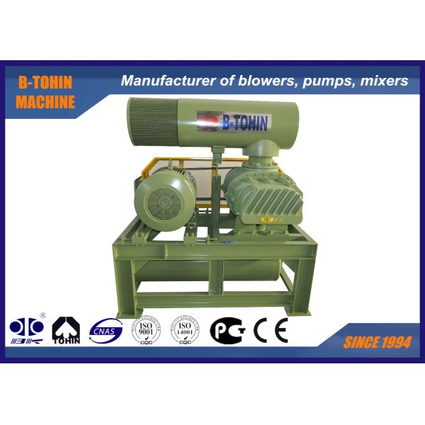 Quality Pressure 80 Kpa Heavy Duty Continuous Three Lobe Roots Vacuum Blower for sale