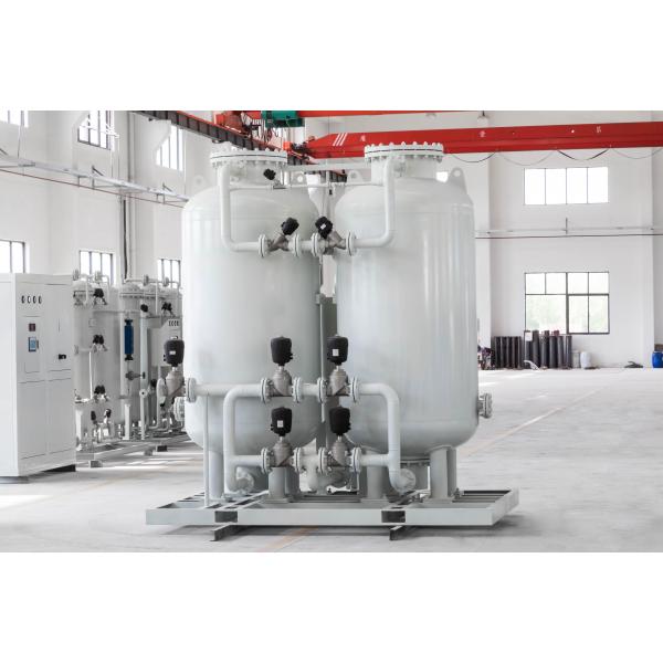 Quality 220V/380V Oxygen Generator Oxygen Cylinder Filling Generator Concentrator for for sale
