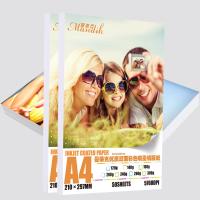 Quality A3 A4 Inkjet Bond 260gsm Business Card Photo Paper for sale