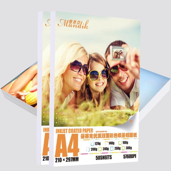 Quality A3 A4 Inkjet Bond 260gsm Business Card Photo Paper for sale
