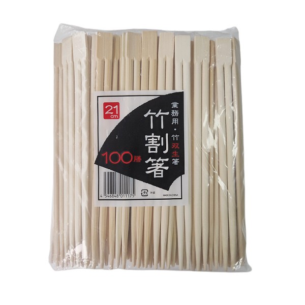 Quality Manufacturing Natural and Degradable Chopsticks Disposable Bamboo Chopsticks for Healthy Dining 170mm Cutlery Set for sale