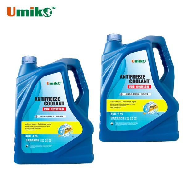 Quality Engine Protection Universal Antifreeze Coolant Reduces Corrosion And Rust for sale
