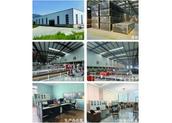 China Factory - Deyang Hongsen New Material Technology co., Ltd
