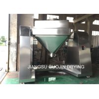 Quality PLC Control 1500L Square Cone Vertical Powder Mixer 12rpm for sale