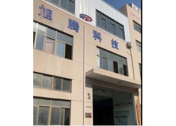 China Factory - Xuteng Valve Group Co., Ltd.