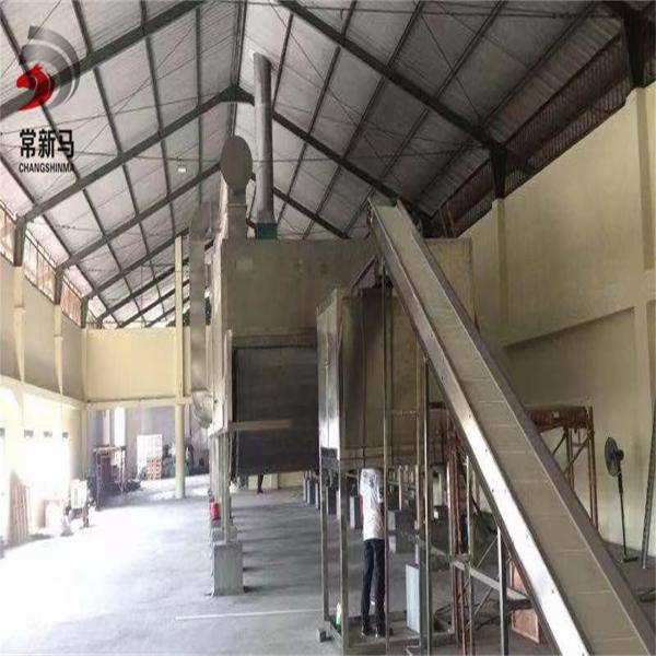 Quality Seaweeds Continuous Vacuum Conveyor Belt Dryer 450 -1200kg/H for sale