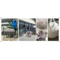 Quality 65% Monolithic Castable Refractory for sale