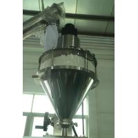 Quality Coffee Powder Sachet Packaging Machine for sale