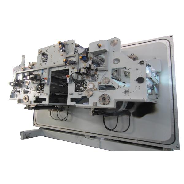 Quality Double Sides 1200mm Vacuum Metallizing Machine , Vacuum Coating Machine for sale