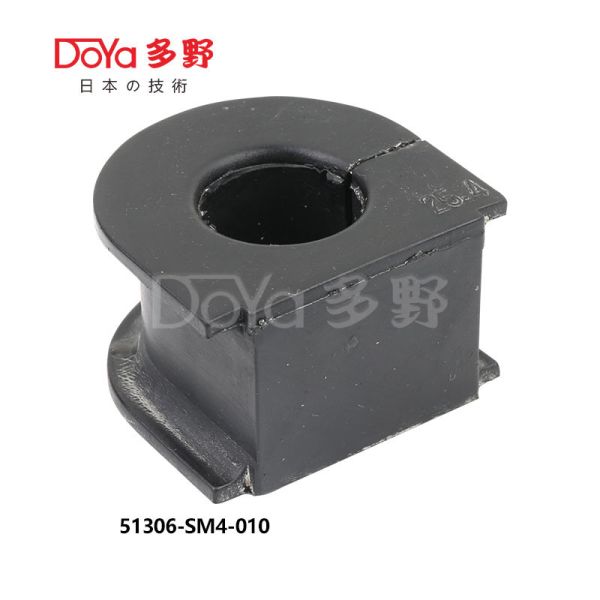 Quality 51306-SM4-010 for sale