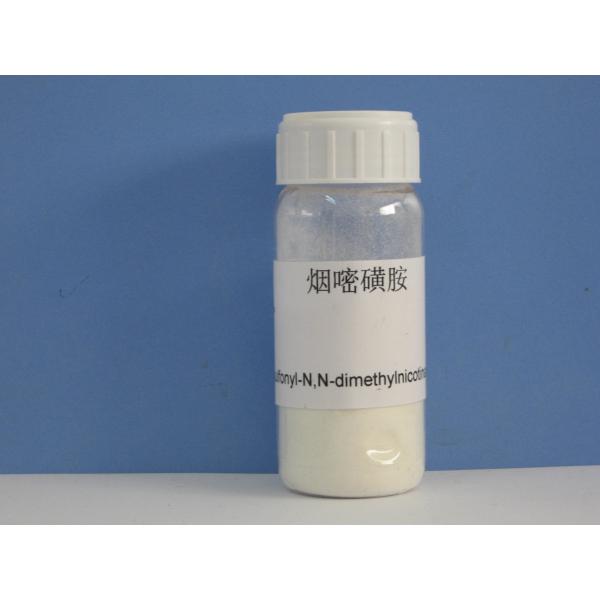 Quality 2- Aminosulfonyl Dimethylnicotinamidesatoic Anhydride,Off White Powder, [112006 for sale