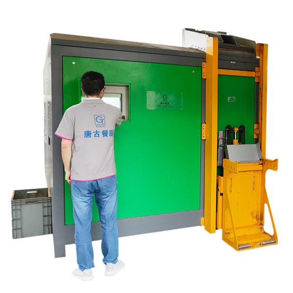 Quality Solvents SUS304 Automatic Food Waste Decomposer Compost Processing for sale