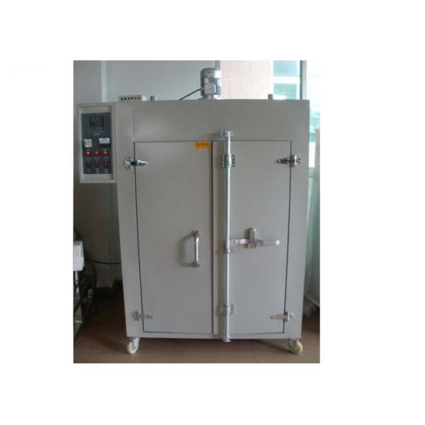 Quality Industrial Beef Jerky Fruit And Vegetable Dryer Machine for sale
