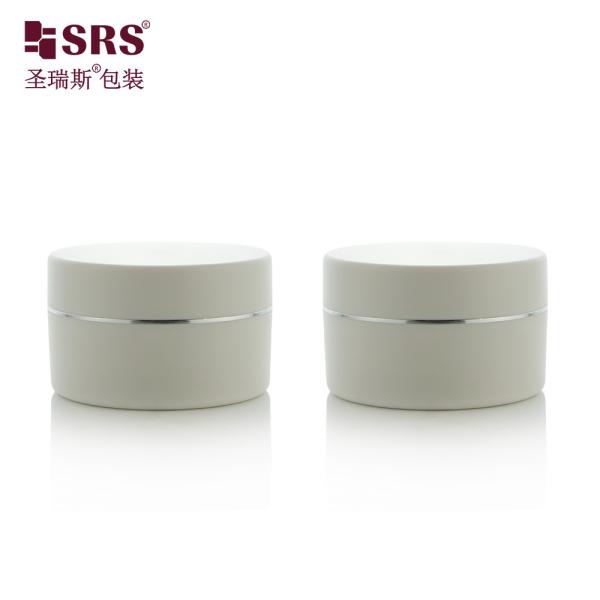 Quality SRSJK-100g Empty Manufacture Solid Orange Color Plastic Jar Set With Gold Collar for sale