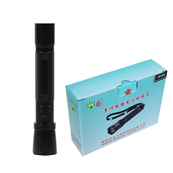 Quality Waterproof 3.7V IPX6 USB LED Glare Flashlight For Protection hunting for sale
