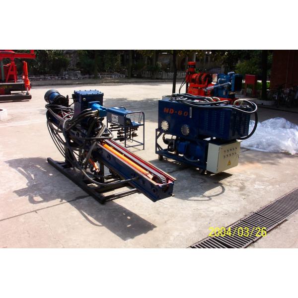 Quality Water Power Station Crawler Drilling Rig for sale