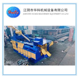 Quality Hydraulic Baler Machine for sale
