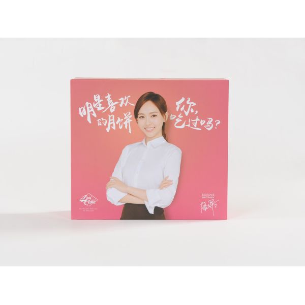 Quality Pink  Paper Drawer Boxes With Silk Belt  Whole Printed  Single Layer for sale