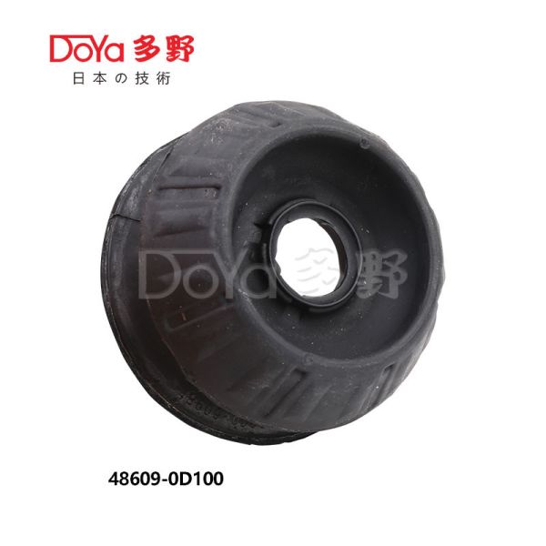 Quality toyota 48609-0D100 1 pc/Set Front top Rubber L/R for sale