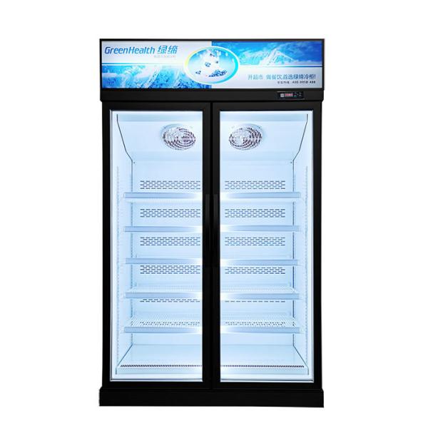 Quality Double Glass Door Upright Commercial Display Freezer Automatic Defrost for sale