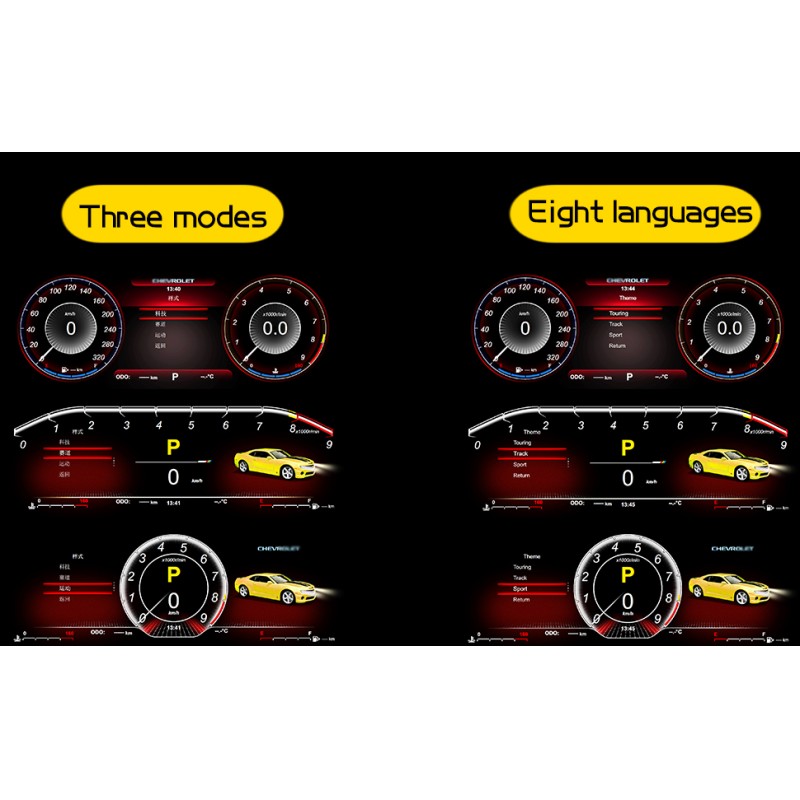 camaro gauge cluster