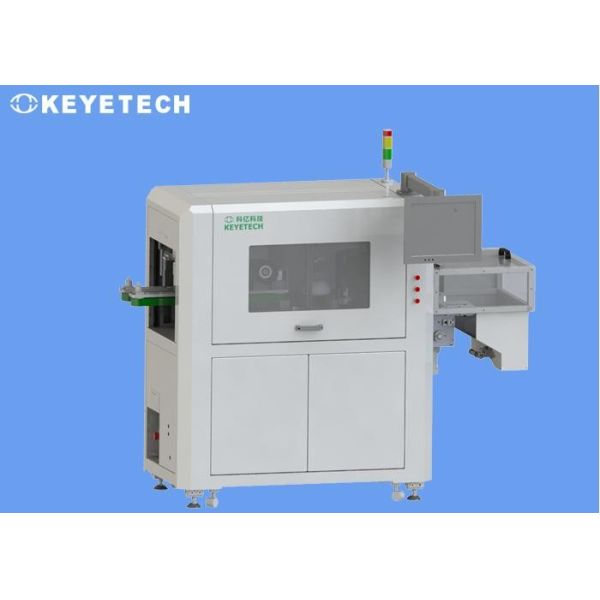 Quality 75ml-100ml Empty Bottle Inspection Machine with Latest AI Algorithm for sale