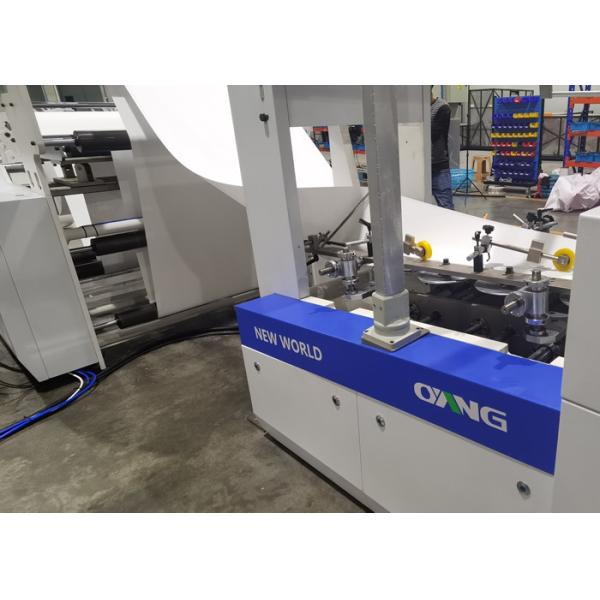Quality Recycled Square Bottom 30pcs/Min Paper Bag Making Machine for sale