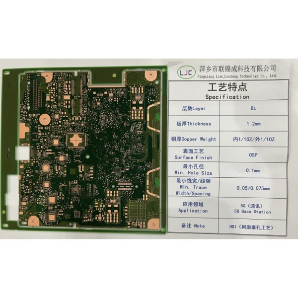 Quality Customizable High Density Interconnect HDI PCB FR-4 Material Circuit Boards With VIPPO for sale